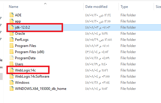Em Fmc 12 2 1 4 0 And Wls Server 12 2 1 4 0 Missing During Installation