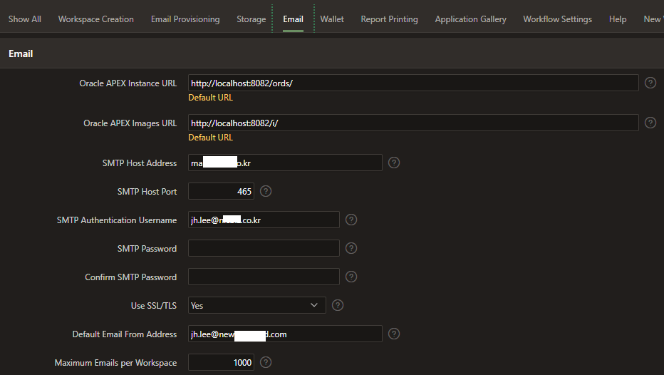 When sending mail from APEX, a problem occurs in which there is no response from the mail queue ...