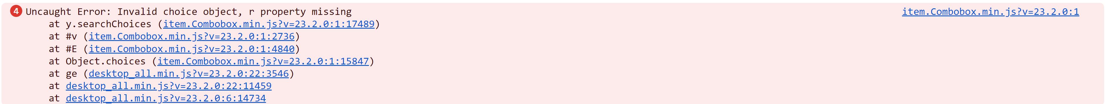 Javascript Error In Combobox Oracle Forums