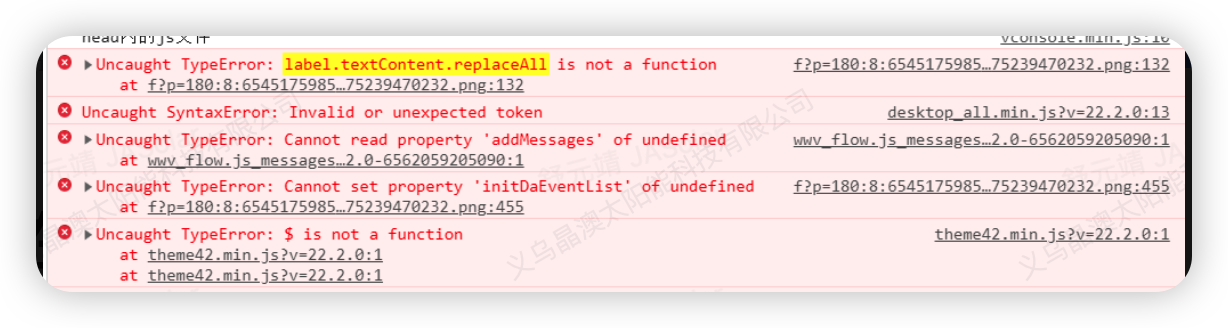 What version of Chrome browser does APEX support? - Oracle Forums
