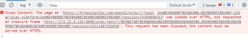 Get Blank Page When Embed An Apex Page In An Apex Appliation Using Urliframe Oracle Forums 