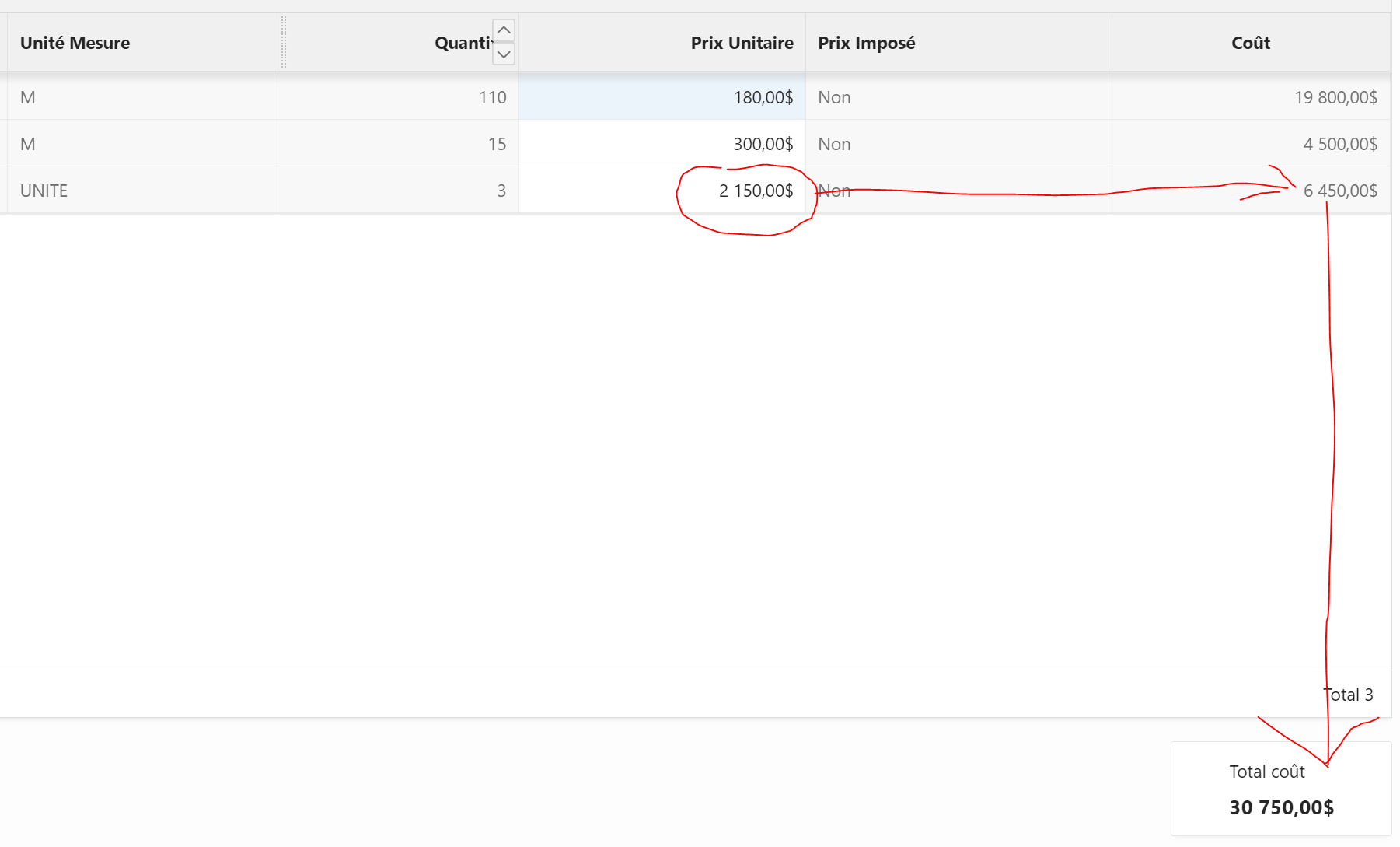 How do I trigger OnChange event On Interactive Grid last row - Oracle ... How do I trigger OnChange event On Interactive Grid last row - Oracle ...