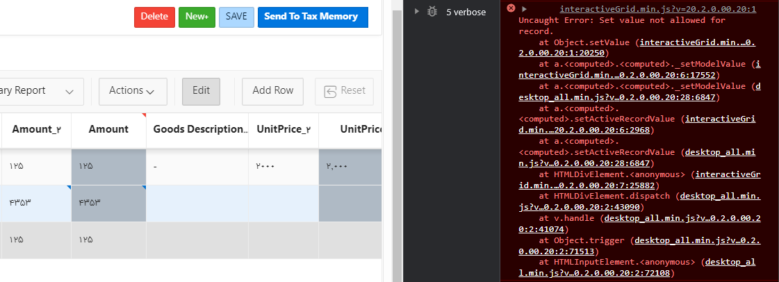 Set value not allowed for record console error in interactive grid - Oracle Forums